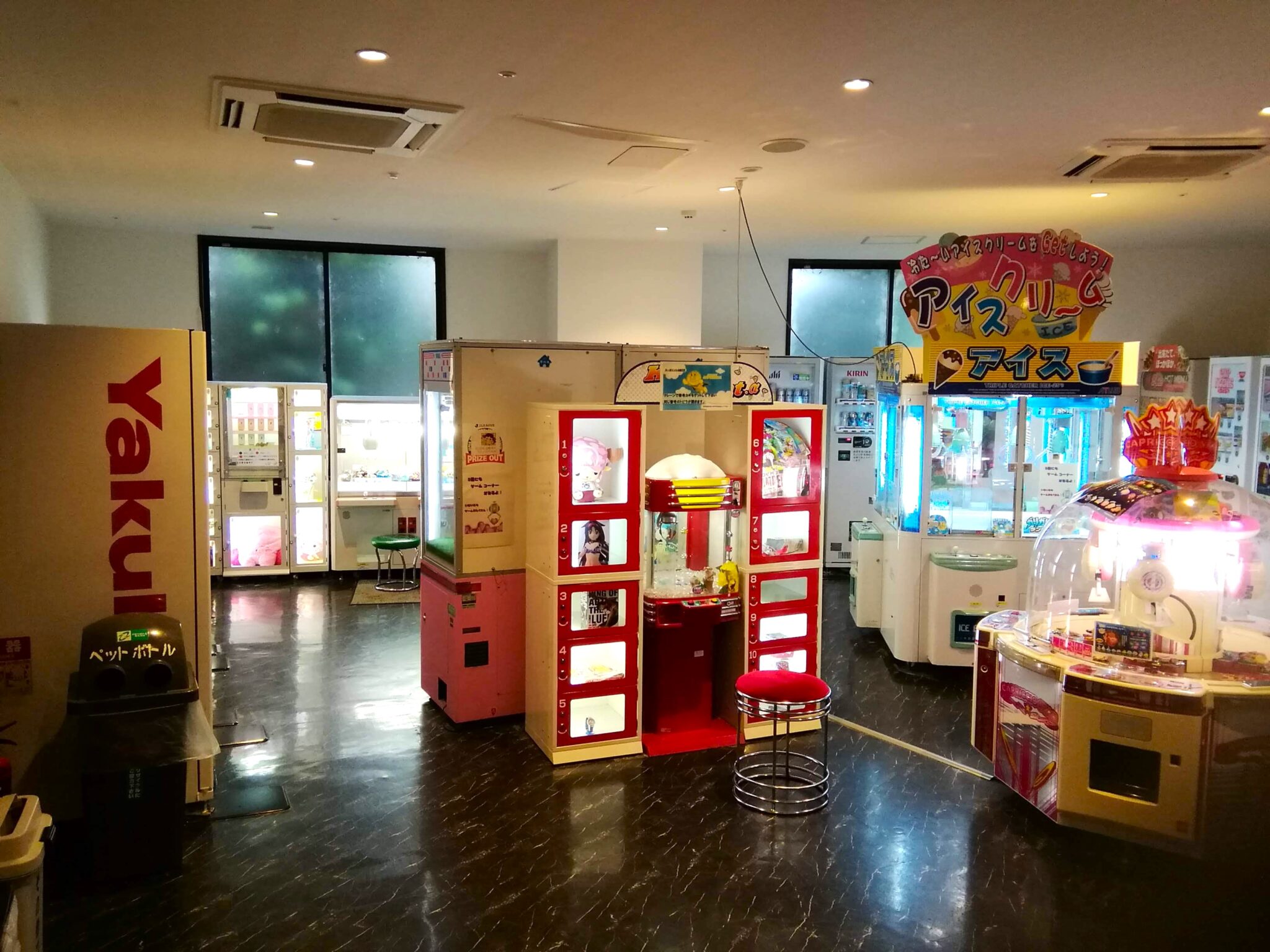 出店例 – 株式会社トーユー